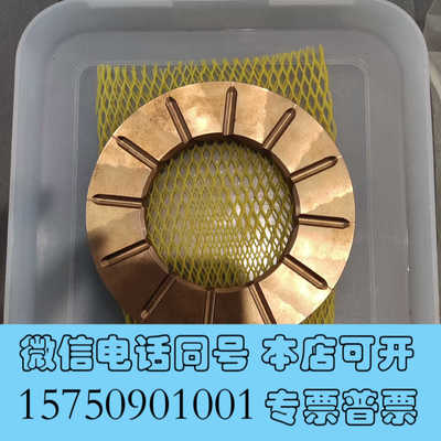 全新【现货速发】MAN原厂TCA66增压器配件 ， Counte询价