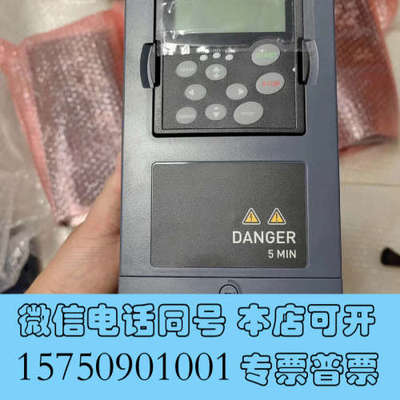 全新网侧逆变器（1U1）控制盒NXP19006-B0TOIWG-询价