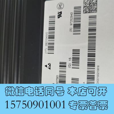 全新英飞凌IGBT模块FP25R12W2T4变频器模块、需询价
