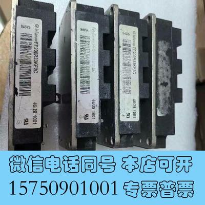 全新英飞凌FF200R33KF2C5个,560需询价