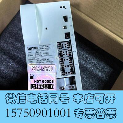 全新ECSES008C4BECSEA008C4B出需询价
