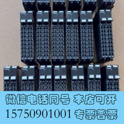 全新欧姆龙温度控制单元 NX-TC3405，成色99新看好了询价