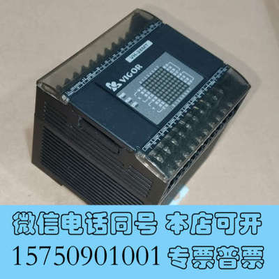 全新VH-28MT，丰炜pLc一个，成色9.5成新，现拍看图，功询价