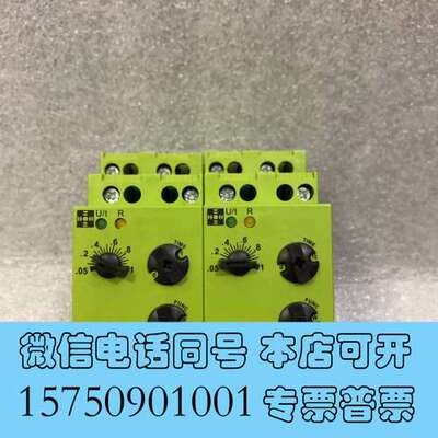 全新TELE 安全继电器OM3-IE  VDE 0435需询价