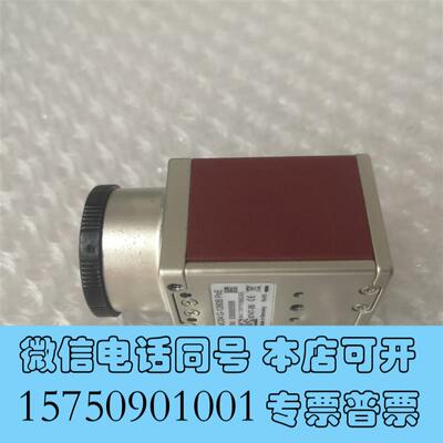 全新MC04G-1280BPoE工业相机需询价