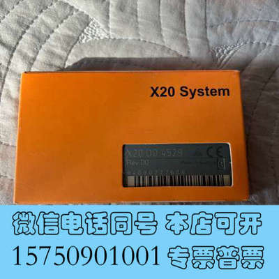 全新贝加莱X20 DO 4529模块，全新未使用，仅此一个，询价