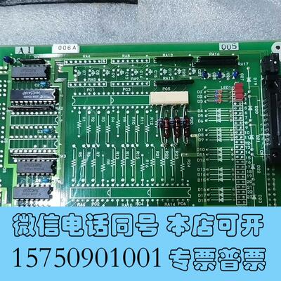 全新阀门遥控控制板KEISYSTEMBTB-DVI/01需询价