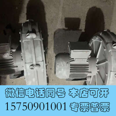 全新德国elektror依莱克罗HRD 2T FU-95/2.2询价