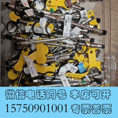 全新二手沃特世色谱柱 186004801 ACQUITY UPL询价