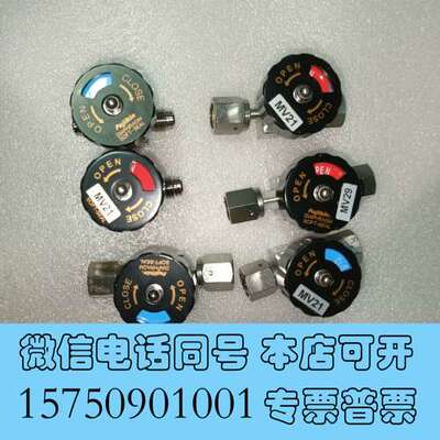 全新fujikin富士金手动隔膜阀低压隔膜阀FUND-71G-6需询价