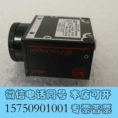 全新TOSHIBATELICSFU15BC18CSFU询价