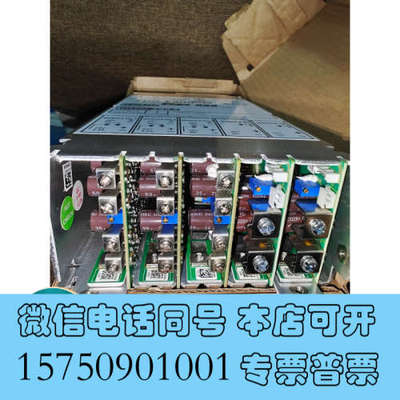 全新Vega 650 V6G01GY 模块电源  议价为准现询价