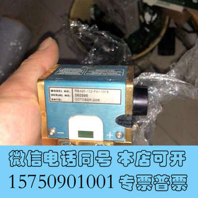 全新Northrop Grumman 大族  RBA20-1C2询价