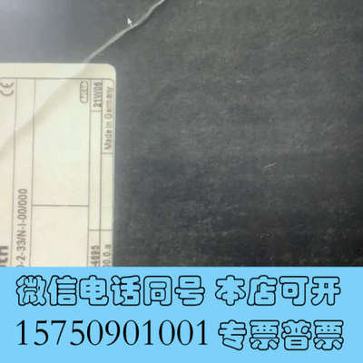 全新原装正品R901134614 VT-HNC100-1-3X/询价