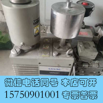 全新爱发科VDN301真空泵，爱发科VDN401真空泵，爱发科V询价