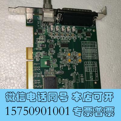 全新迈创MatroxCronosPlus采集卡Y7141需询价