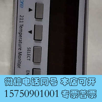 全新几乎全新，Lakeshore 211低温温度显示器询价