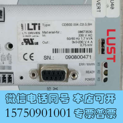 全新路斯特CDB32.004.C2.0SH/CDB32.004询价