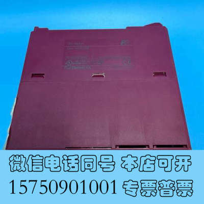 全新富士PLC模块NP1PS-32R 原装正品询价