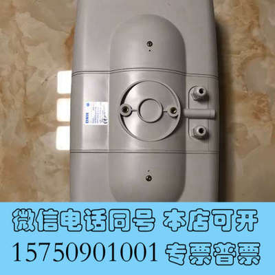 全新DNH扬声器 DPD-10T，rated power：10W询价