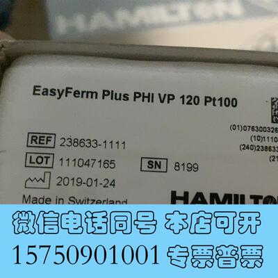 全新汉密尔顿PH电极238633-1111/+EasyFerm+需询价