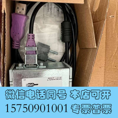全新EKS-A-IUX-G01-ST01安士能安全钥匙，现货实物询价