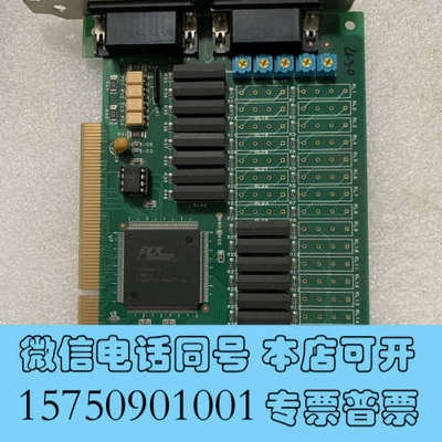 全新HIMS STROBE REV 2.1 采集卡 不包邮询价