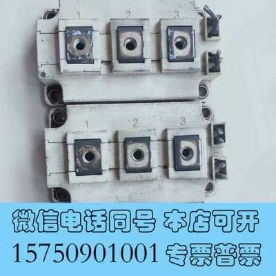 全新eupec  IGBT模块BSM100GB120DLC询价