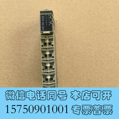 全新X20DO8332贝加莱PLC模块，拆机件询价