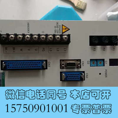全新AX9075H CKD拆机成色漂亮CKD驱动器询价