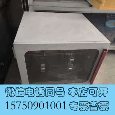 全新美国Boekel杂交仪 分子杂交炉 分子杂交箱 Hybrid询价