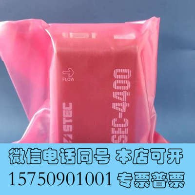 全新HORIBASEC-4400MN23SLM流量计询价