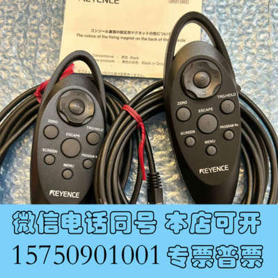 全新出售KEYENCE/基恩士OP-84231，OP-87504询价