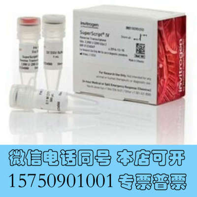 全新5020-01801 INERTSIL ODS-3V 5UM询价