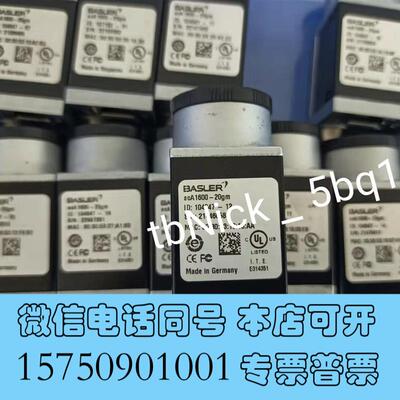 全新BASLERacA1600-20gm工业相机议需询价