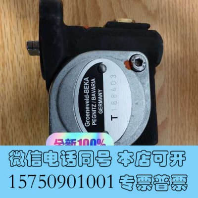 全新田边H-74，专用油泵BEKA询价
