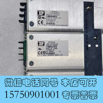 全新XP Power电源出售，型号F4J6和F7B9B9，几乎全询价