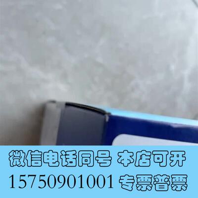 全新沃特世186002019Hilic液相色谱柱,需询价