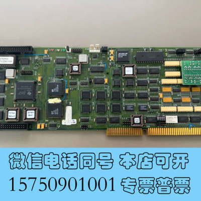 全新NEXTMOVE IC0162A02 V1.04/PC D8询价