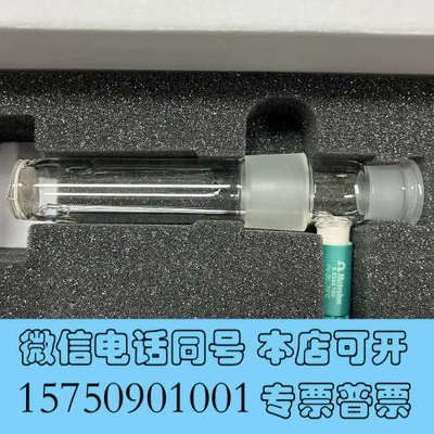 全新瑞士万通电极60344100 6.0344.100全新原装正询价