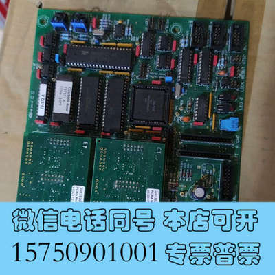 全新Waters 2757 CCU9000 2757样品管理器/询价