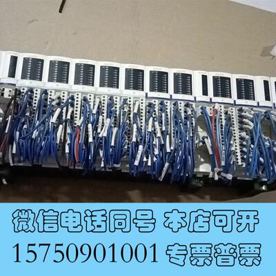 全新PLC模块STBNIC2212,,主需询价