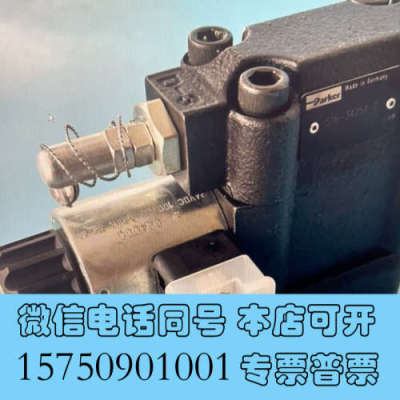 全新正品026-99260-H R4V03 535 30 1询价