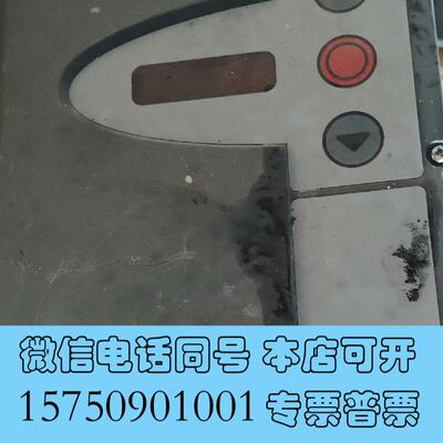 全新HORMANN霍曼,卷帘门提升门控制器,型号445R原产地德需询价