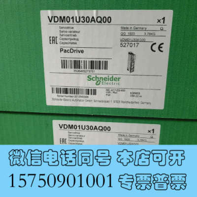 全新MC-4/11/03/400   VDM01U30AQ00询价