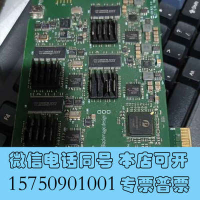 全新达芬奇BMD Blackmagic DeckLink Qua询价