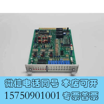 全新UZUSHIO UTW-K电路板，全新原厂，型号NO:119询价