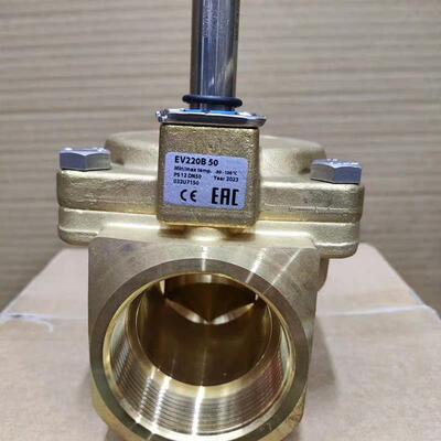 全新丹佛斯工业电磁阀黄铜阀体NCEV220B032U71需询价