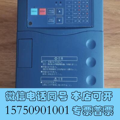 全新三肯变频器4千瓦,SAMCO-vm05,,,需询价