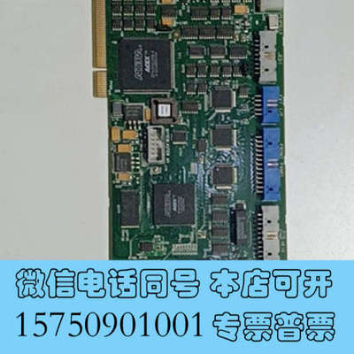 全新原装 GE MEDICAL SYSTEMS GITANE-V询价